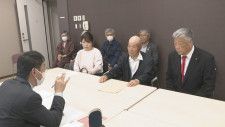 「ドジャース観戦ツアーは違法」前の備前市長に約1.3億円の返還求め住民が提訴　岡山