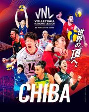石川祐希/髙橋藍」イープラス限定特典カード付き 石川祐希/髙橋藍」イープラス限定特典カード付き