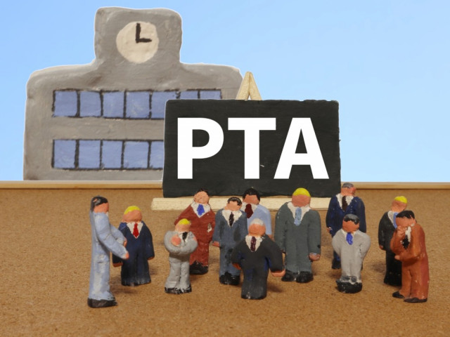 意外と知らないPTAの定義と役割｜今知っておけば役立つPTAのメリット・デメリット = 生活術 - 写真 - goo ニュース