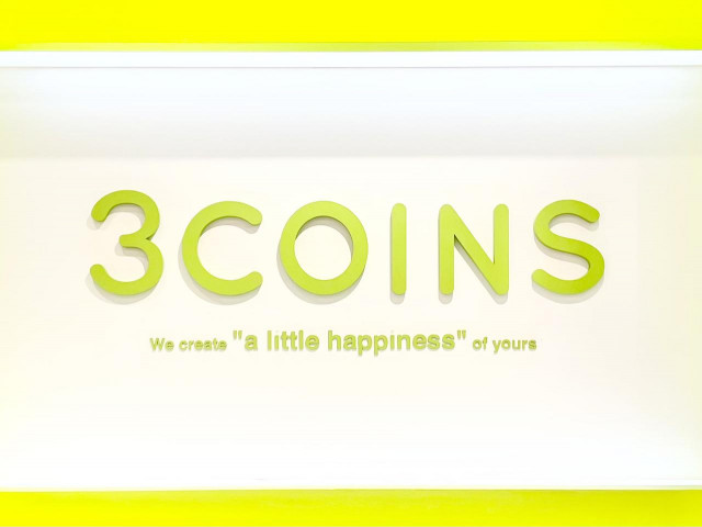 【3COINS】で見つけた！ 大人におすすめ♡「高見えアクセ」 = トレンド - 写真 - goo ニュース