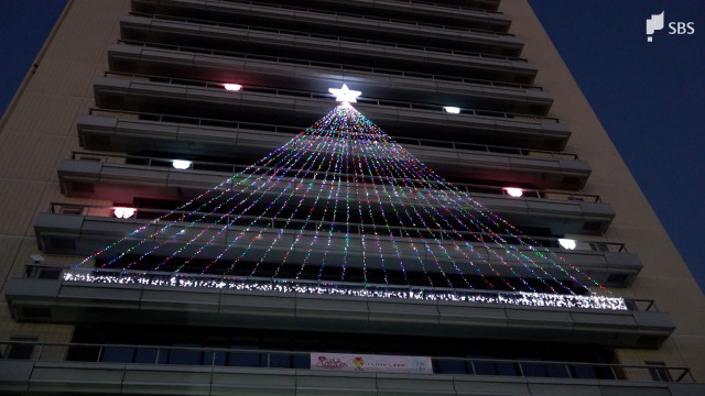 静岡市役所の壁に19年ぶりにイルミネーション「おまち」活性化狙う(SBS NEWS) - goo ニュース