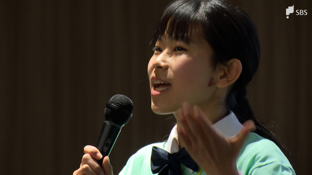 地域の資源活用した新サービスを提案 中高生と地元企業がタッグ「シヅクリプロジェクト」の一環＝静岡(SBS NEWS) - goo ニュース