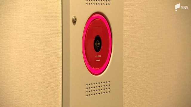 2人死亡の富士市の障害者施設の火災受けて緊急立ち入り検査 静岡市消防局が3市2町約170の福祉施設を対象に3月末にかけて実施 = 地域 - 写真 - goo ニュース