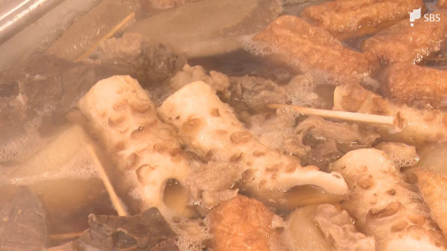 アツアツおでんはいかが?「静岡おでん祭」開幕「黒はんぺん」を子どもに無料でふるまう催しも(SBS NEWS) - goo ニュース